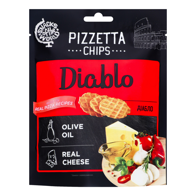 Снеки хрустящие Diablo Pizzetta Chips Snacks of the World д/п 70г Снеки ...