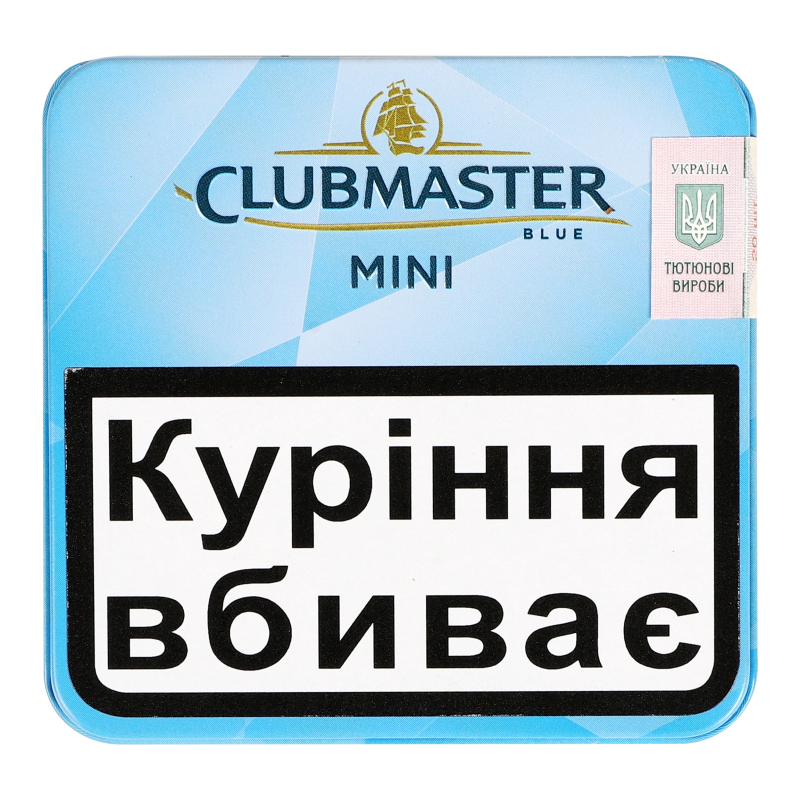 Сигари Clubmaster Blue Mini 20шт(4000862110417): купить в интернет ...