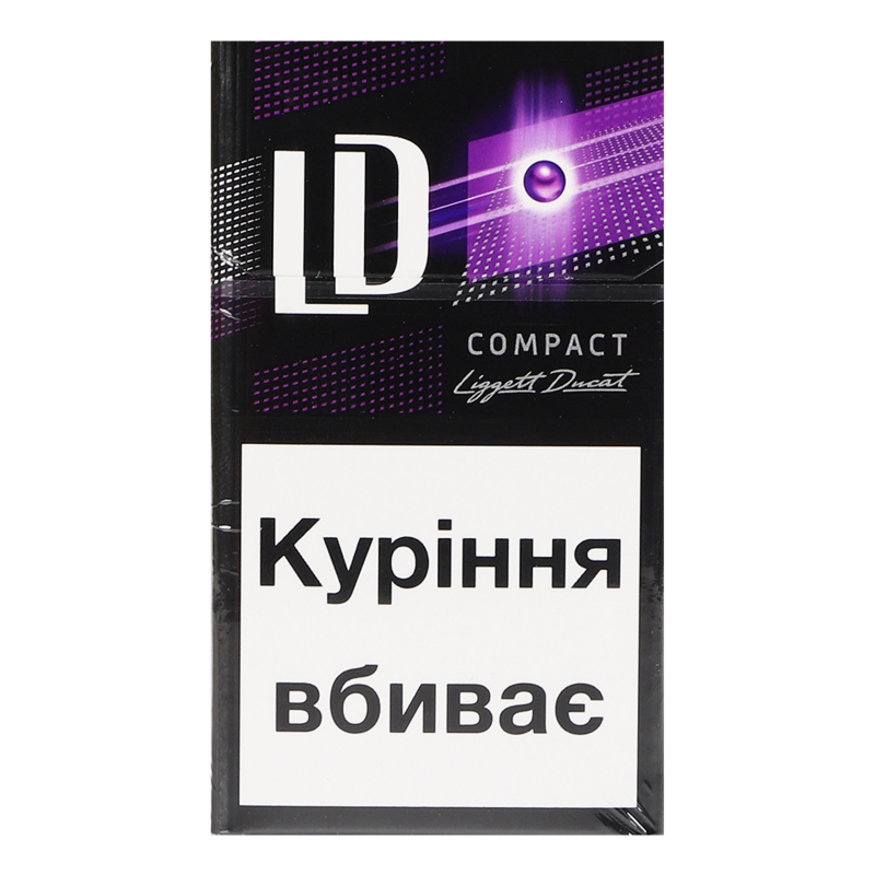 Сигареты LD Autograph Compact Purple Tempo(4820000537988): купить в ...