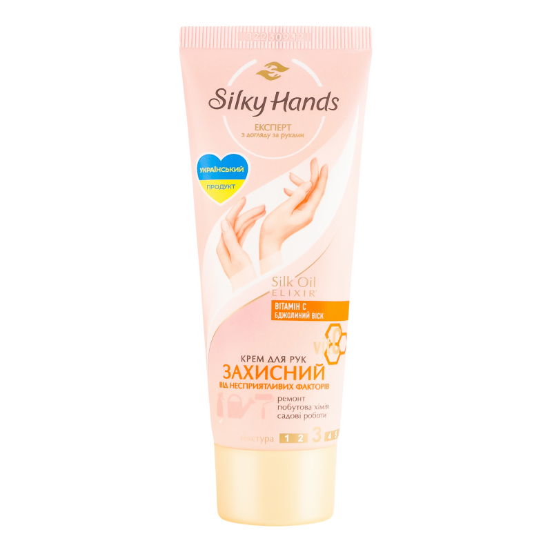 Крем для рук защитный от неблагоприятных факторов Silky Hands 72мл Silky Hands(8720633004054 ...
