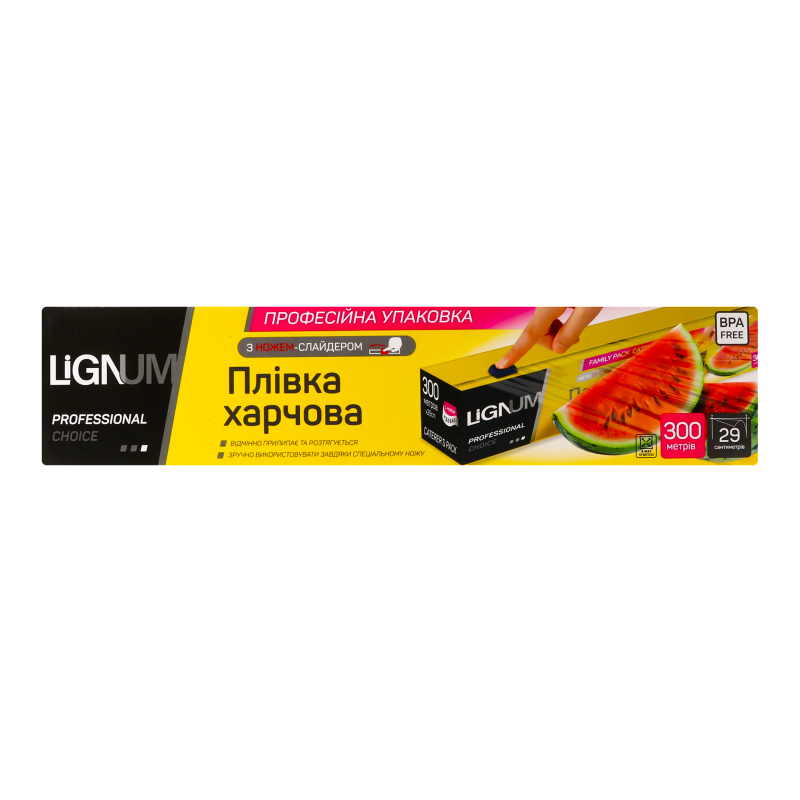 Пленка пищевая с ножом-слайдером 300м Professional LigNum 1шт LigNum ...