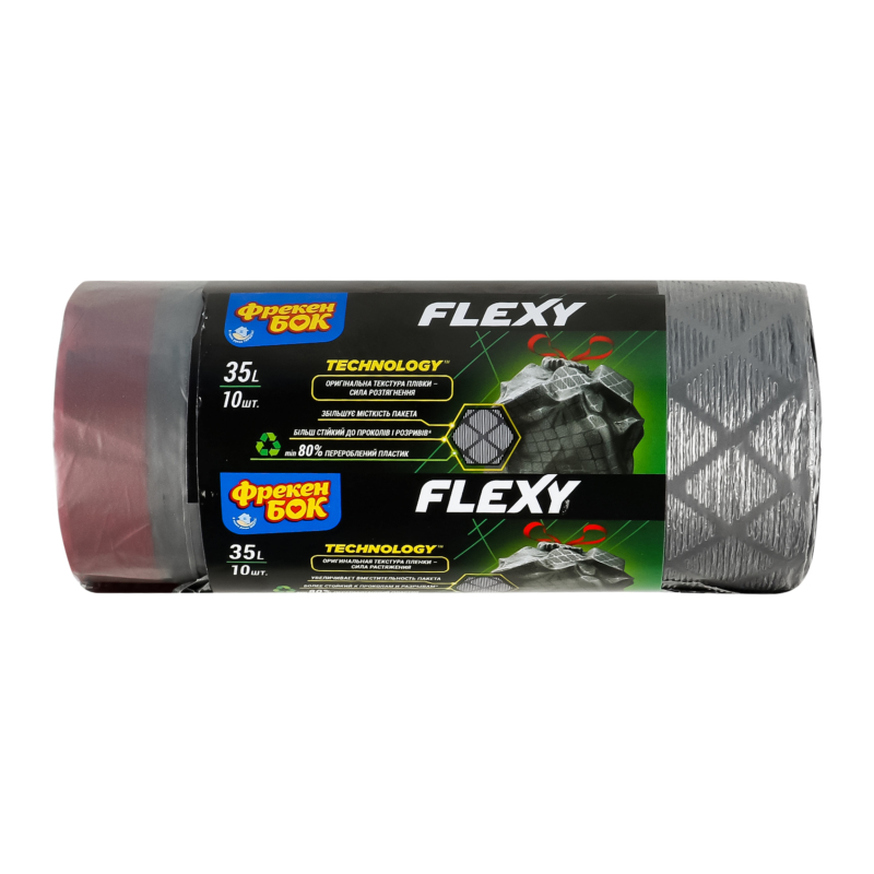 Пакеты для мусора с затяжкой 35л Flexy Фрекен Бок 10шт Фрекен Бок ...