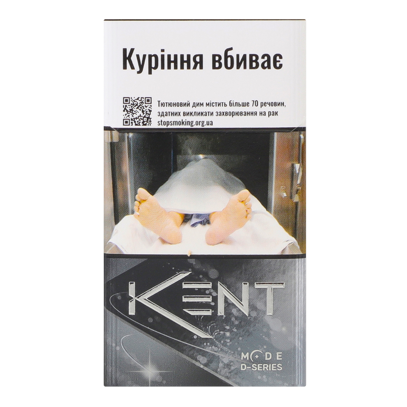 Сигареты с фильтром Kent Mode D-Series Silver 20шт Kent(4820192688116 ...