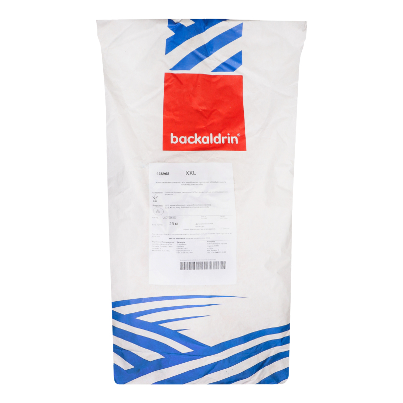 Поліпшувач Backaldrin ХХL (сировина): купить в интернет магазинах Украины | Отзывы и цены в ...
