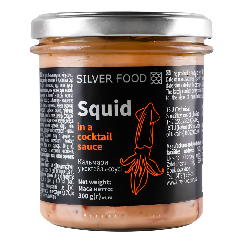 Кальмары в коктейль-соусе Silver Food с/б 300г Silver Food ...