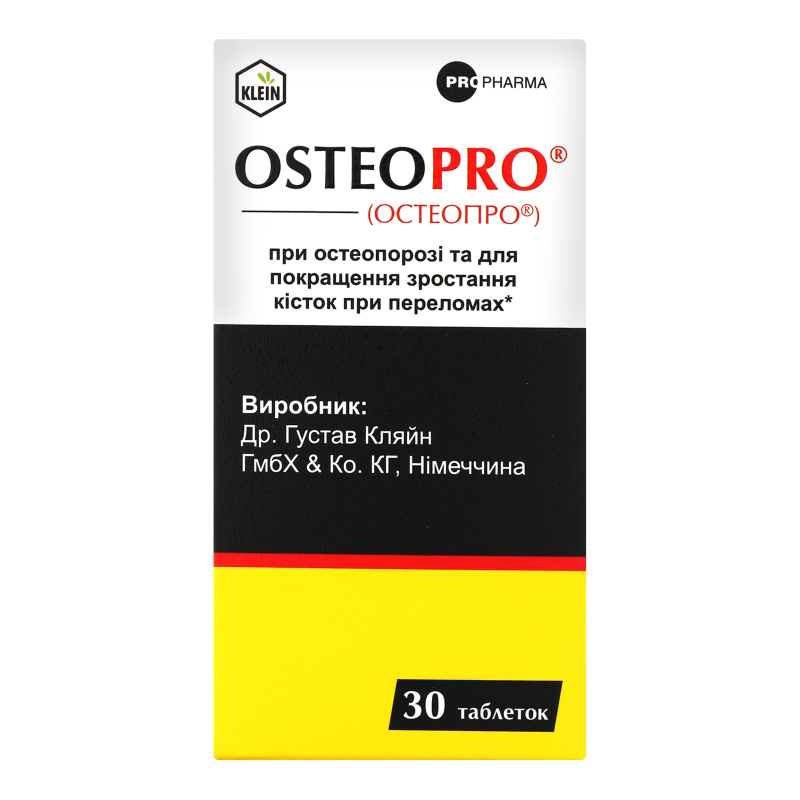 Добавка диетическая OsteoPro 30шт OsteoPro(14260019330823): купить в ...