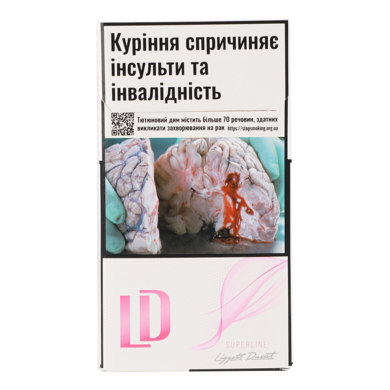 Сигареты с фильтром LD Pink 20шт LD(14820000539903): купить в интернет ...