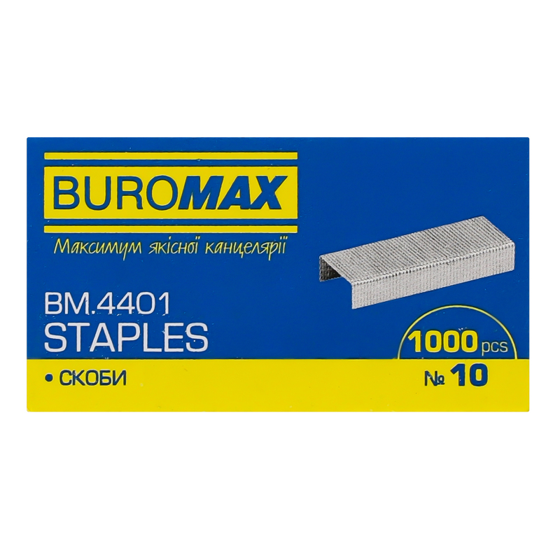 Скобы №BM.4401 №10 Buromax 1000шт Buromax(4823078950802): купить в интернет магазинах Украины ...