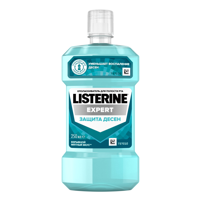 ОПОЛАСКИВАТЕЛЬ LISTERINE EXPERT ЗАЩИТА ДЕСЕН 250 МЛ Listerine ...
