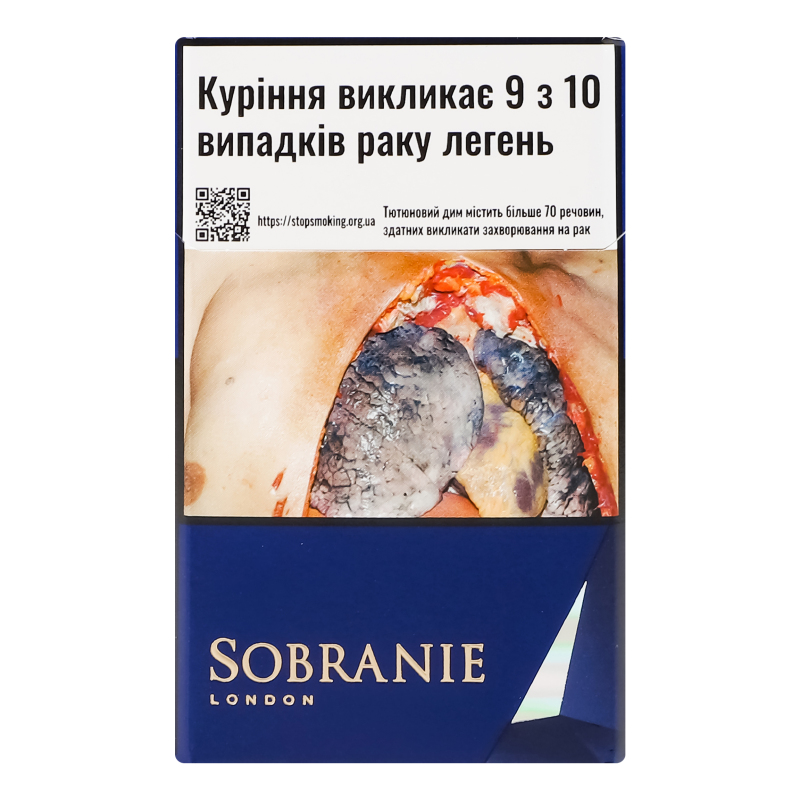 Сигареты с фильтром Sobranie Blue 20шт Sobranie(14820000539842): купить ...