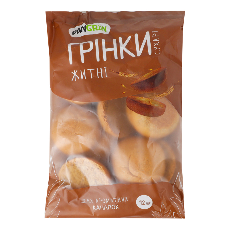 Гренки ржаные Pan Grin м/у 80г Pan Grin(4820171040867): купить в ...