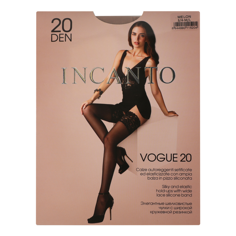 Панчохи INCANTO Vogue Melon жіночі M/L Incanto 6944990115204: купить в интернет магазинах Киева ...