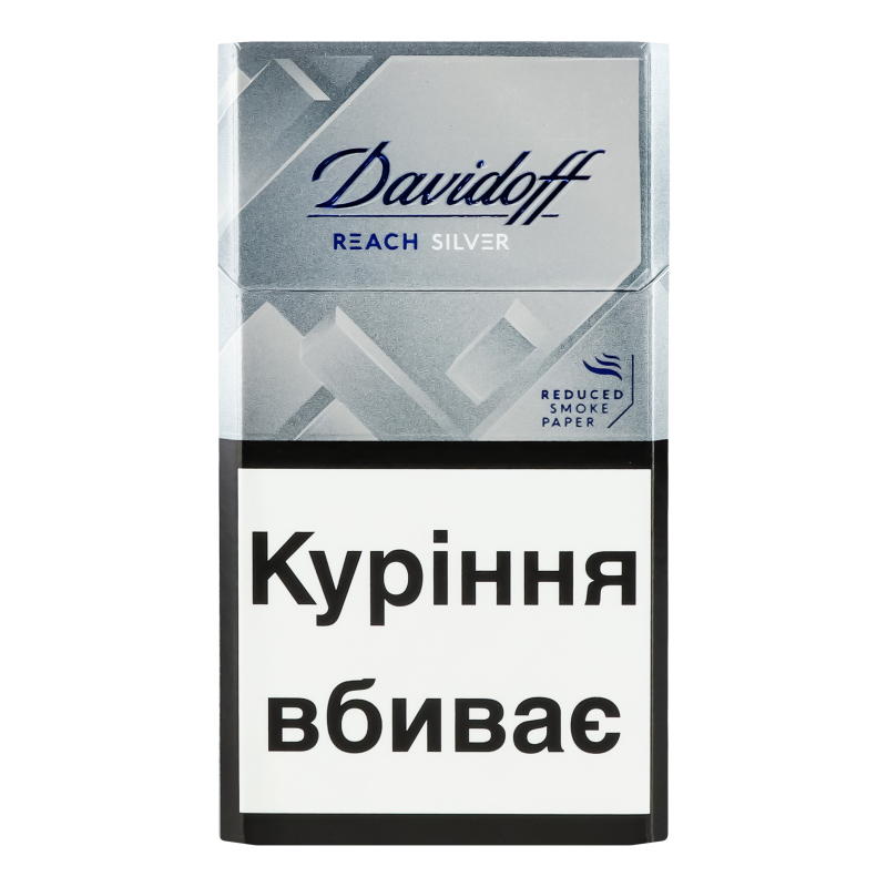 Сигареты с фильтром Davidoff Reach Silver 20шт Davidoff Cigarettes ...