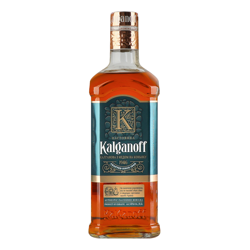Настойка 0.5л 40% Калгановая с медом на коньяке Kalganoff бут Kalganoff ...
