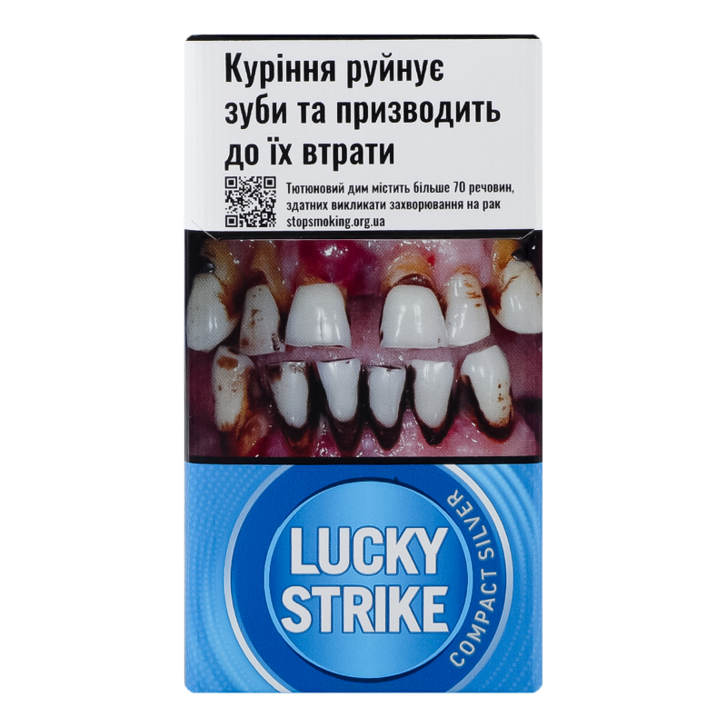 Сигареты с фильтром Lucky Strike Compact Silver 20шт Lucky Strike ...