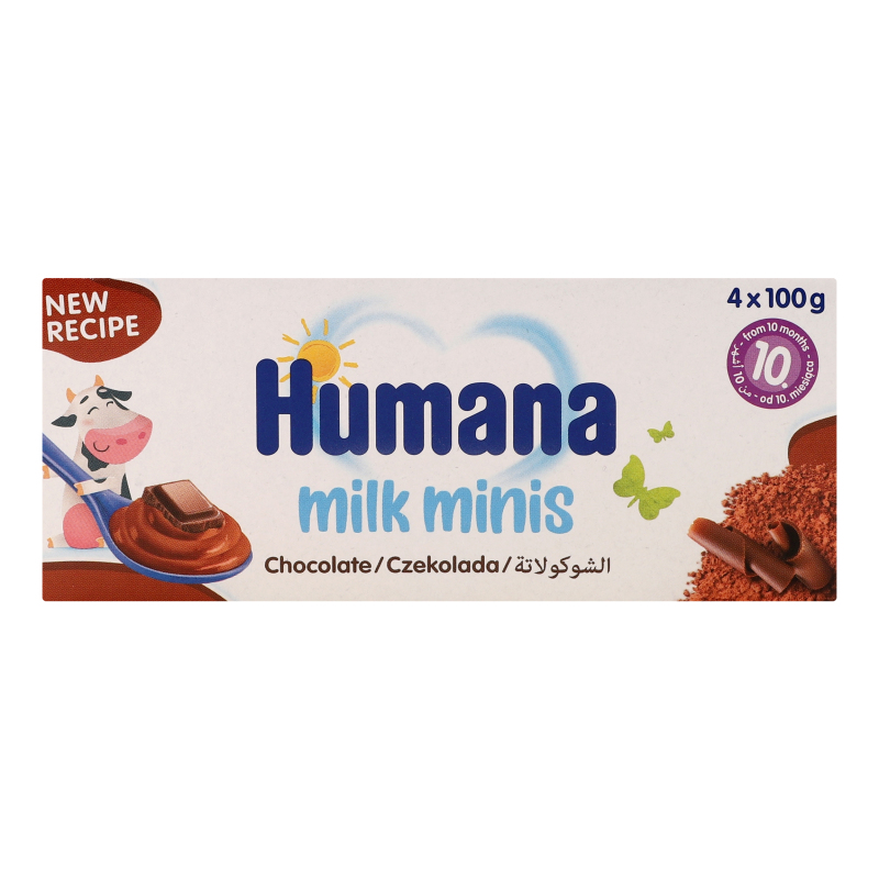 Пудинг для детей от 10мес Chocolate Milk Minis Humana к/у 4х100г Humana ...