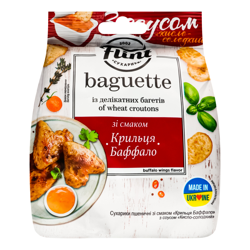 Сухарики пшеничные Крылышки Баффало+соус Кисло-сладкий Baguette Flint м ...