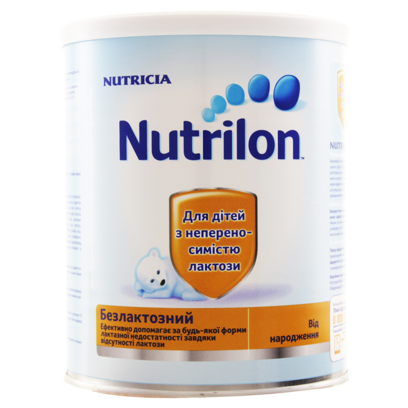 Суміш безлактозна Nutrilon 400г Nutrilon 8712400745291: купить в ...
