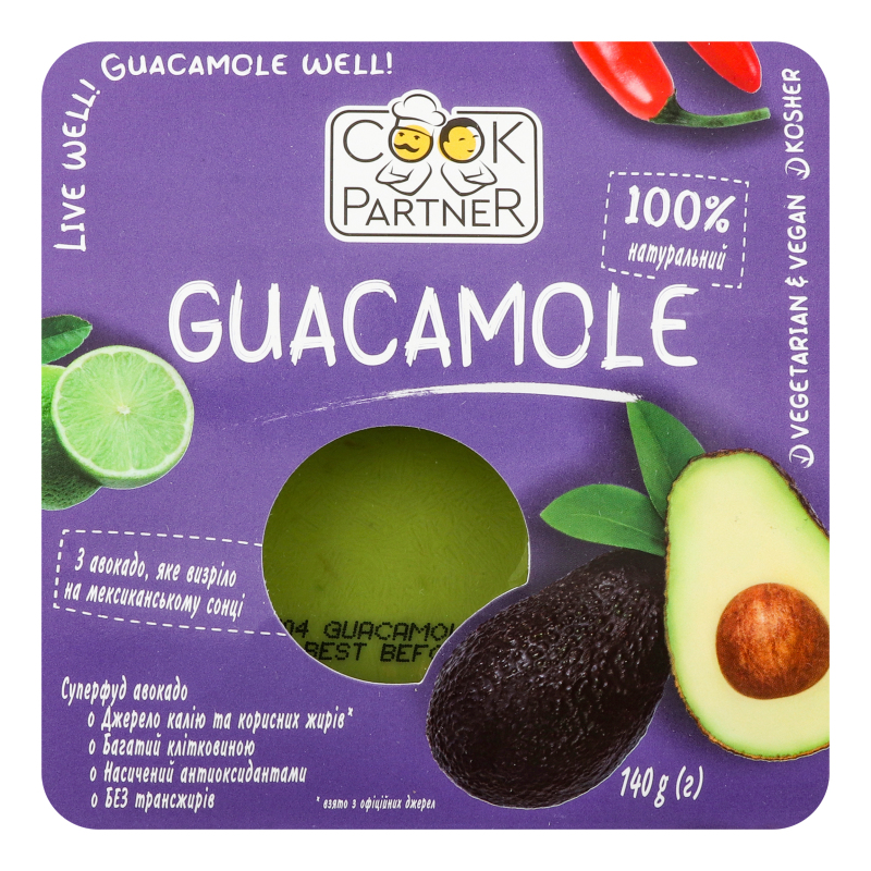 Соус Guacamole Cook Partner к/у 140г Cook Partner(4820179361933 ...