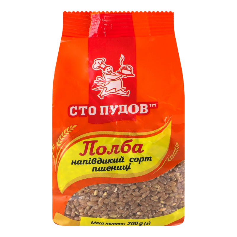 Полба Сто пудів м/у 200г Сто пудів(4820168881817): купить в интернет ...