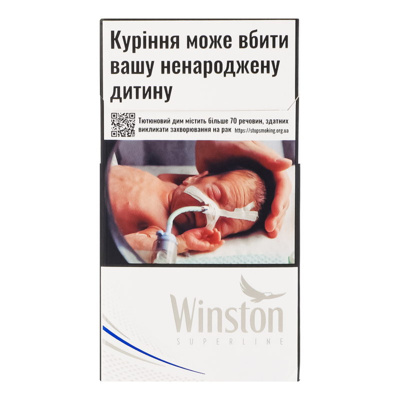 Сигареты с фильтром Winston Superline Silver 20шт Winston ...