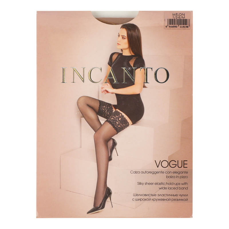 Панчохи INCANTO Vogue Melon жіночі S/M Incanto 6944990115198: купить в интернет магазинах Киева ...