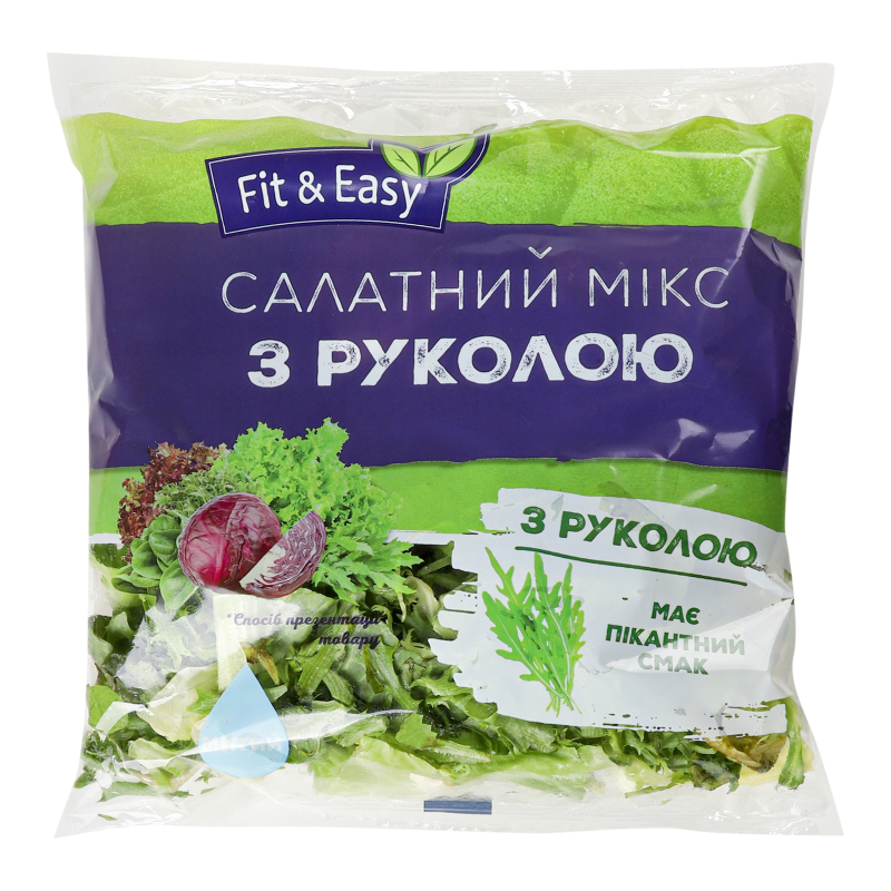 Салат Fit&Easy микс с рукколою(5902166395233): купить в интернет ...