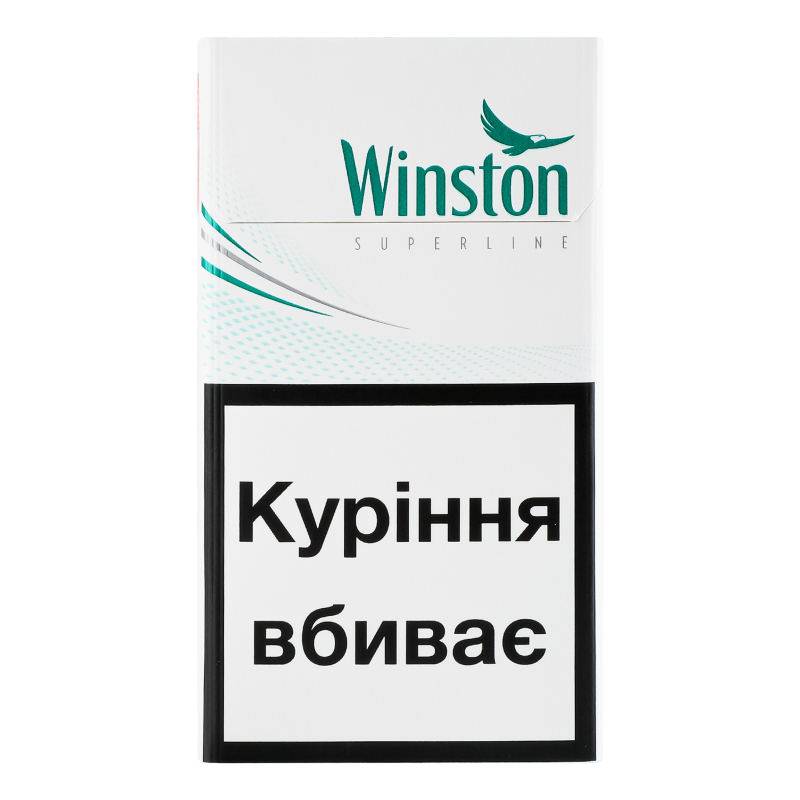 Сигареты с фильтром Winston Superline 20шт Winston(14820000538845 ...