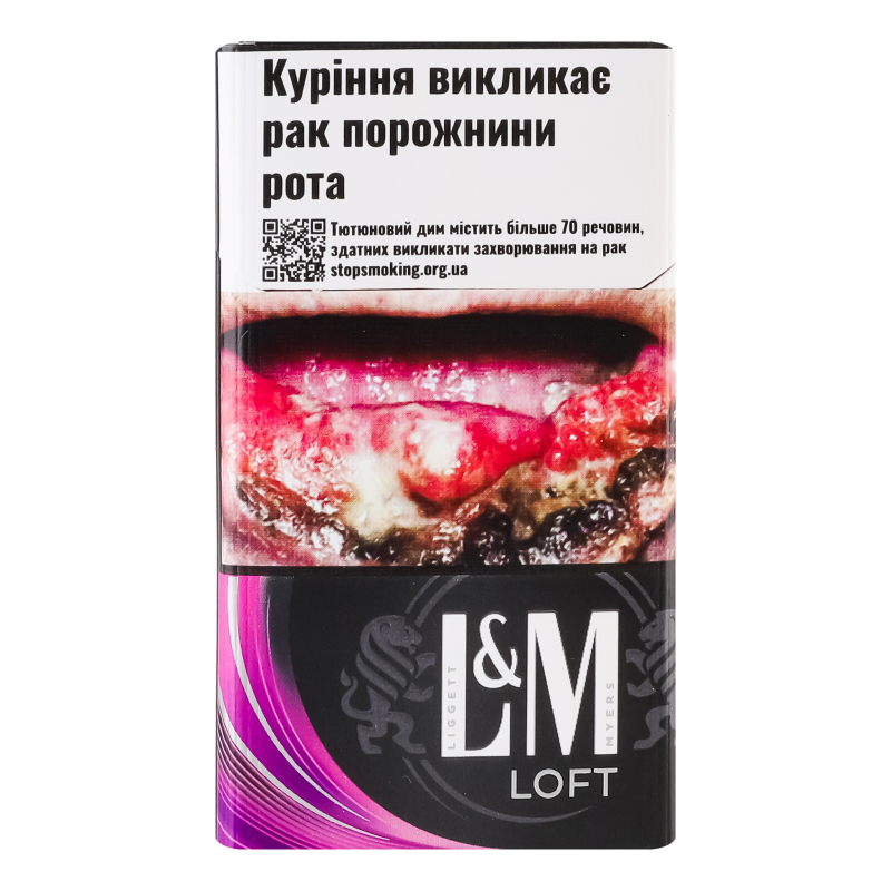 Сигареты с фильтром L&M Loft Purple 20шт L&M(4823003215914): купить в ...