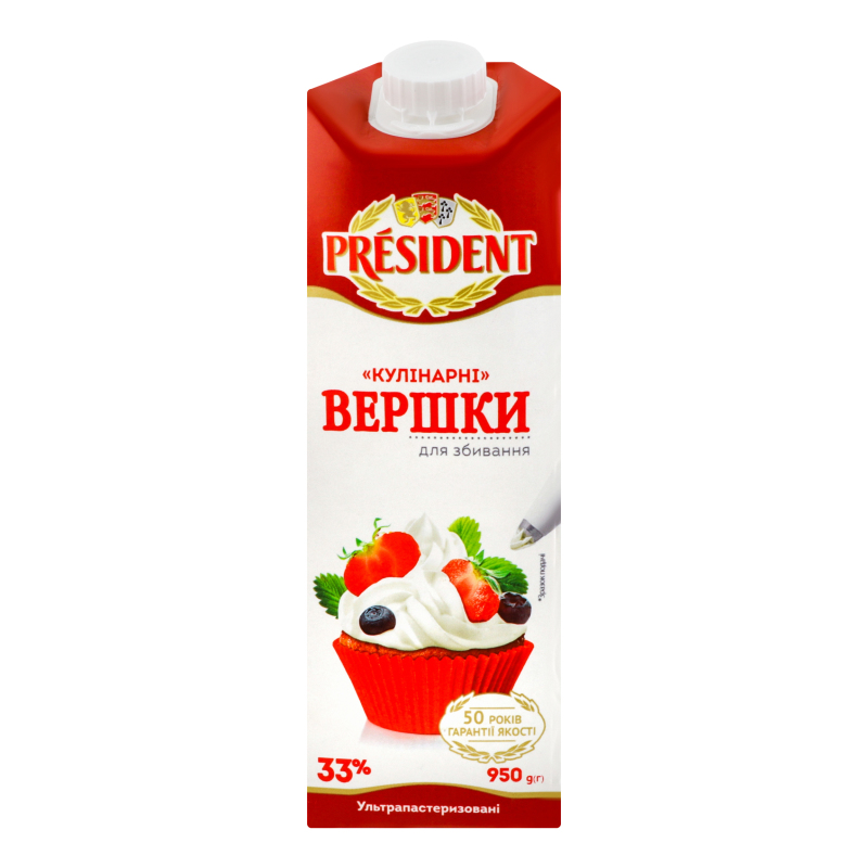 Сливки 33% ультрапастеризованные для взбивания Кулинарные President т/п ...