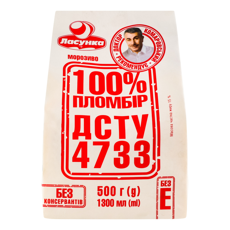 Мороженое 15% 100% пломбир Ласунка м/у 500г Ласунка(4820193557787 ...