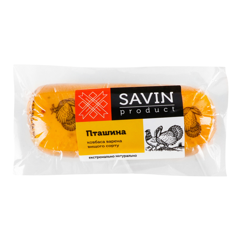 Колбаса вареная из мяса птицы Птичья Savin product кг Savin Product: купить в интернет магазинах ...