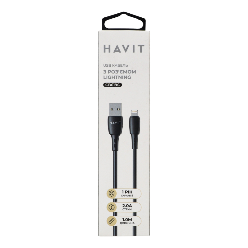 Кабель USB 1м с разъемом Lightning черный 2A №CB619C Havit 1шт Havit ...