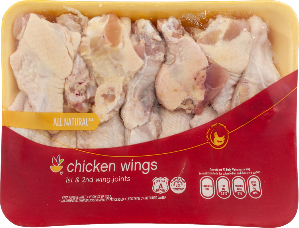 Ahold Chicken Wings Ahold(201038000004): customers reviews @ listex.online