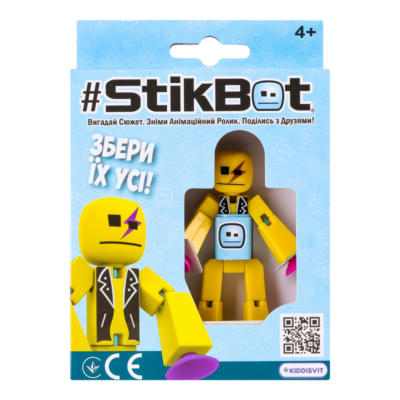 Фигурка для детей от 4лет для анимационного творчества №TST616-23UAKDRO ...