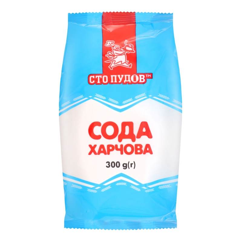 Сода пищевая Сто пудов м/у 300г Сто пудів(4820168886539): купить в ...