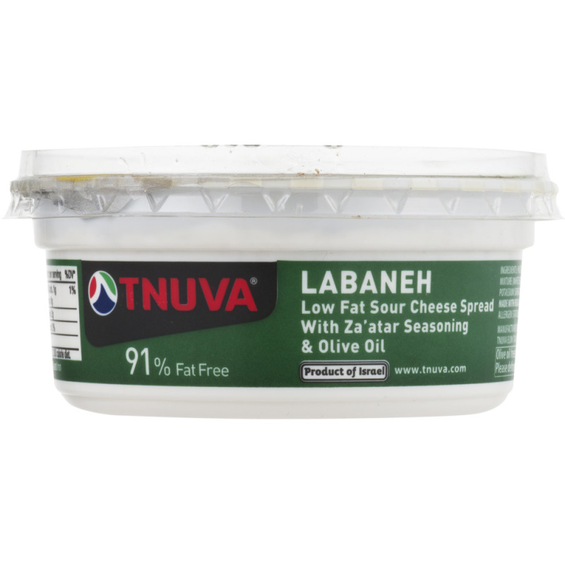 Tnuva Labaneh Low Fat Sour Cheese Spread with Za'atar Seasoning & Olive ...